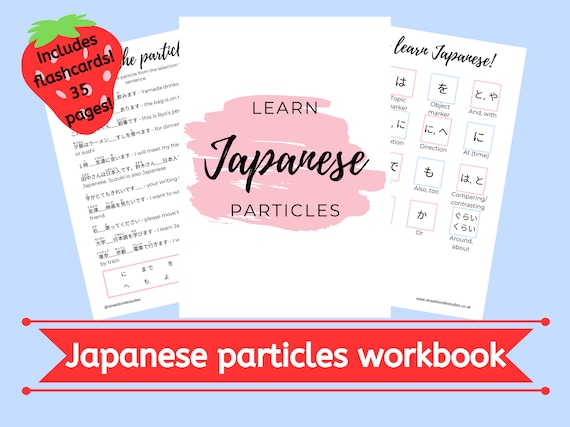 Learn Japanese Particles Printable Workbook Learn Japanese | Etsy