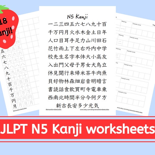 JLPT N5 Japanese Kanji Printable Practice Worksheets Learn - Etsy UK