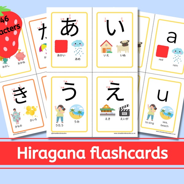 Hiragana Flash Cards Etsy