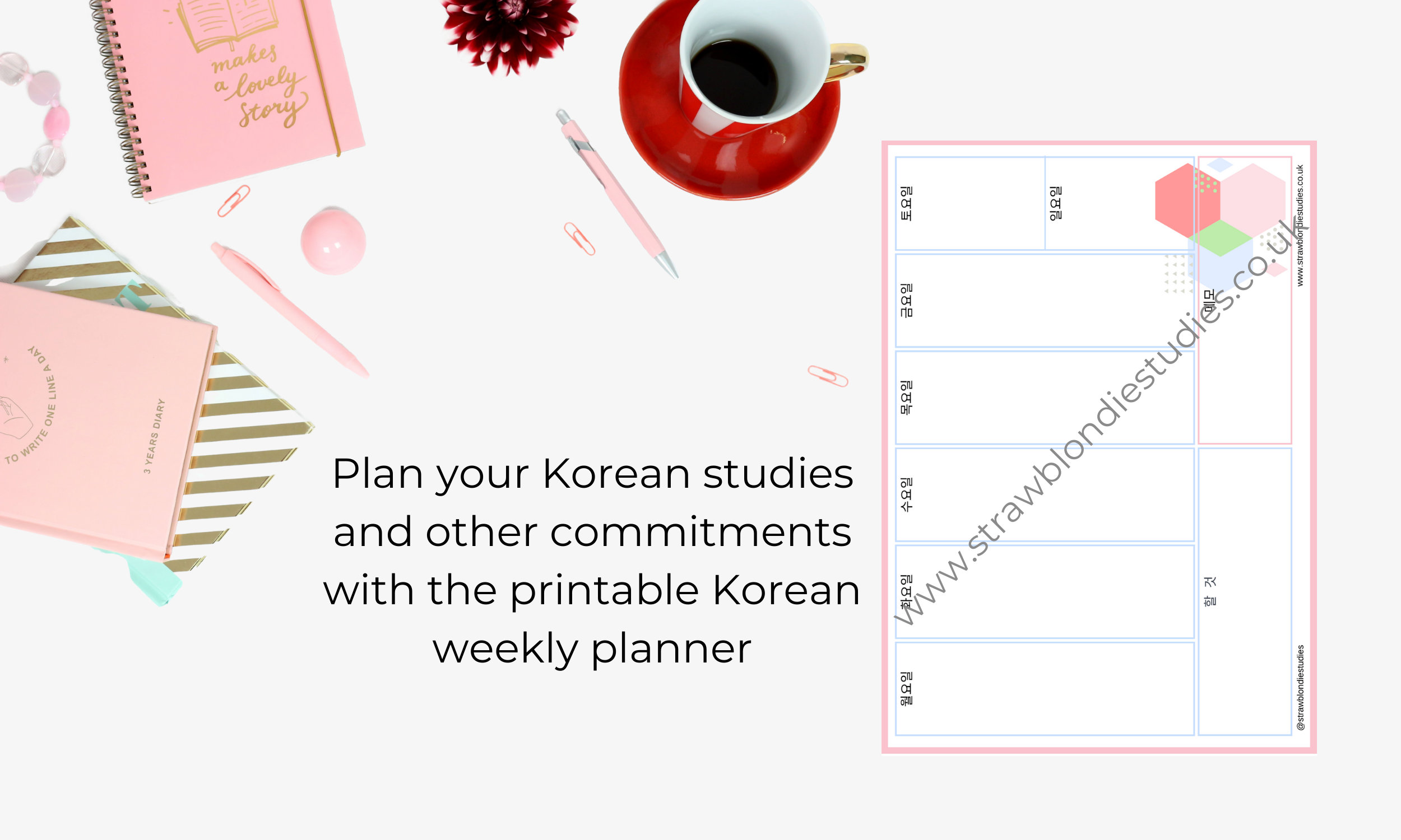 Korean Language Planner, Printable Weekly Planner, Korean Study Planner ...