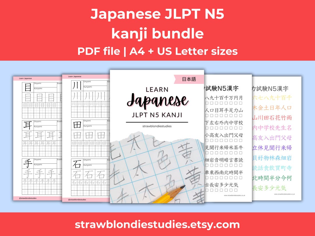 Japanese Kanji JLPT N5 Bundle, Japanese Workbook and Poster Set ...