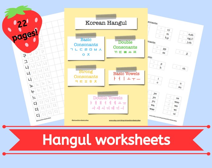 Korean Hangul Practice Printable Worksheets, Learn Korean, Language ...