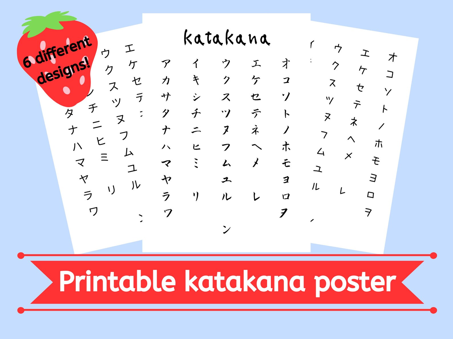 Printable Japanese Katakana Poster, Japanese Reference Poster - Etsy