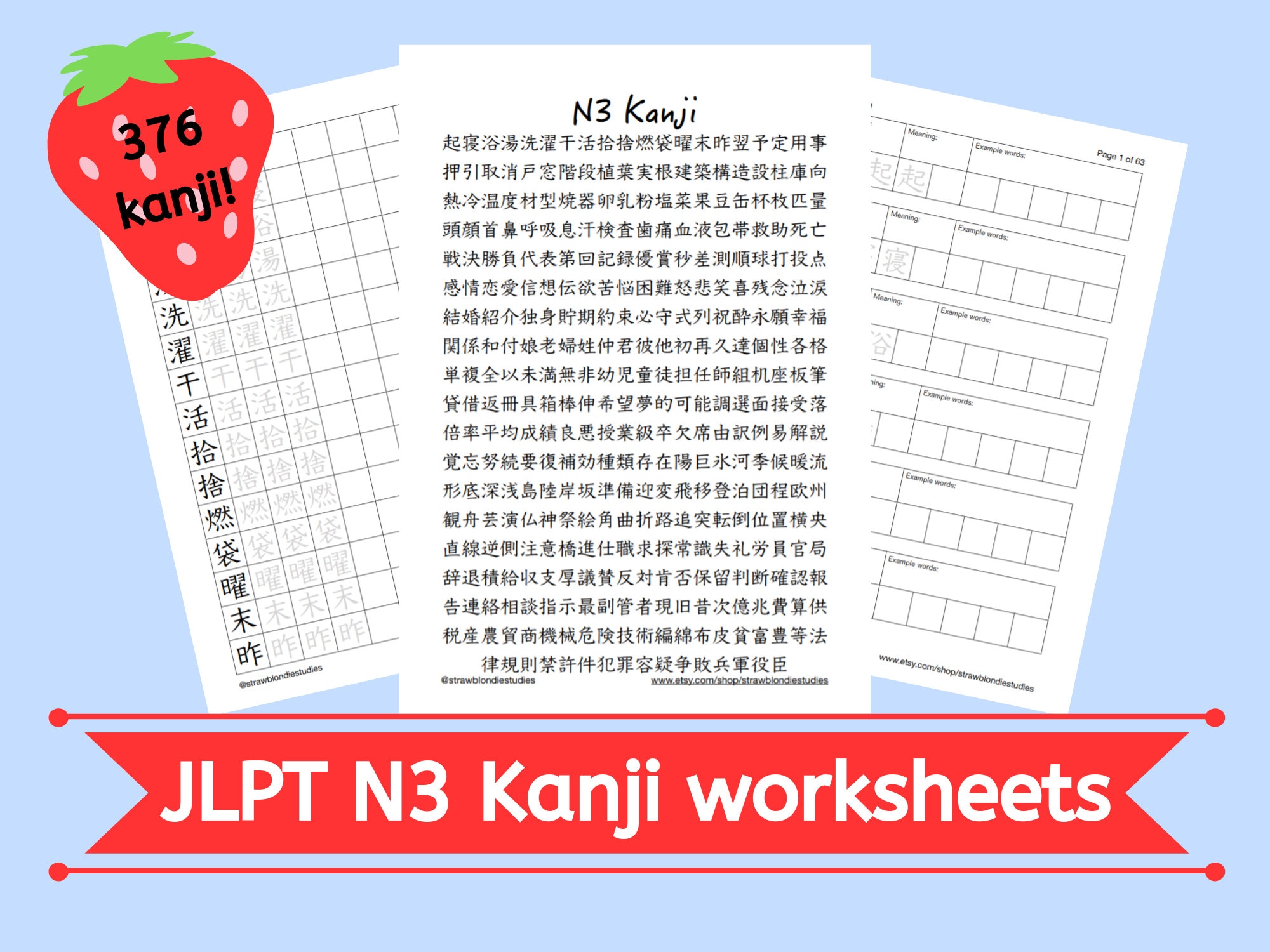 JLPT N3 Japanese Kanji Printable Practice Worksheets Learn - Etsy