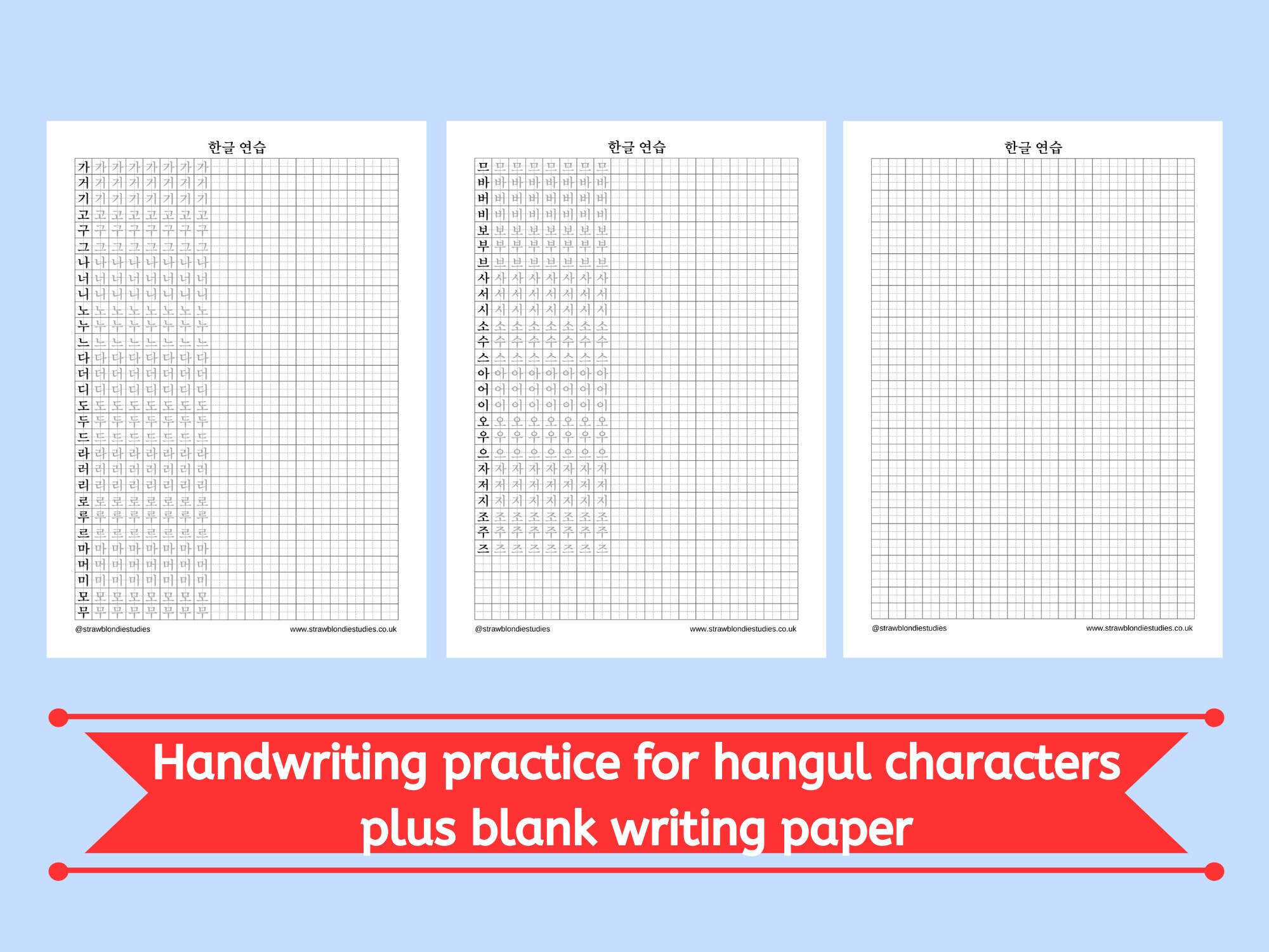 Korean hangul bundle hangul workbook handwriting worksheets | Etsy
