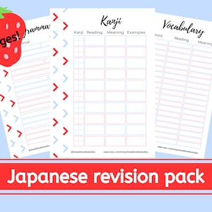 Japanese Revision Pack Printable Japanese Worksheets Learn - Etsy