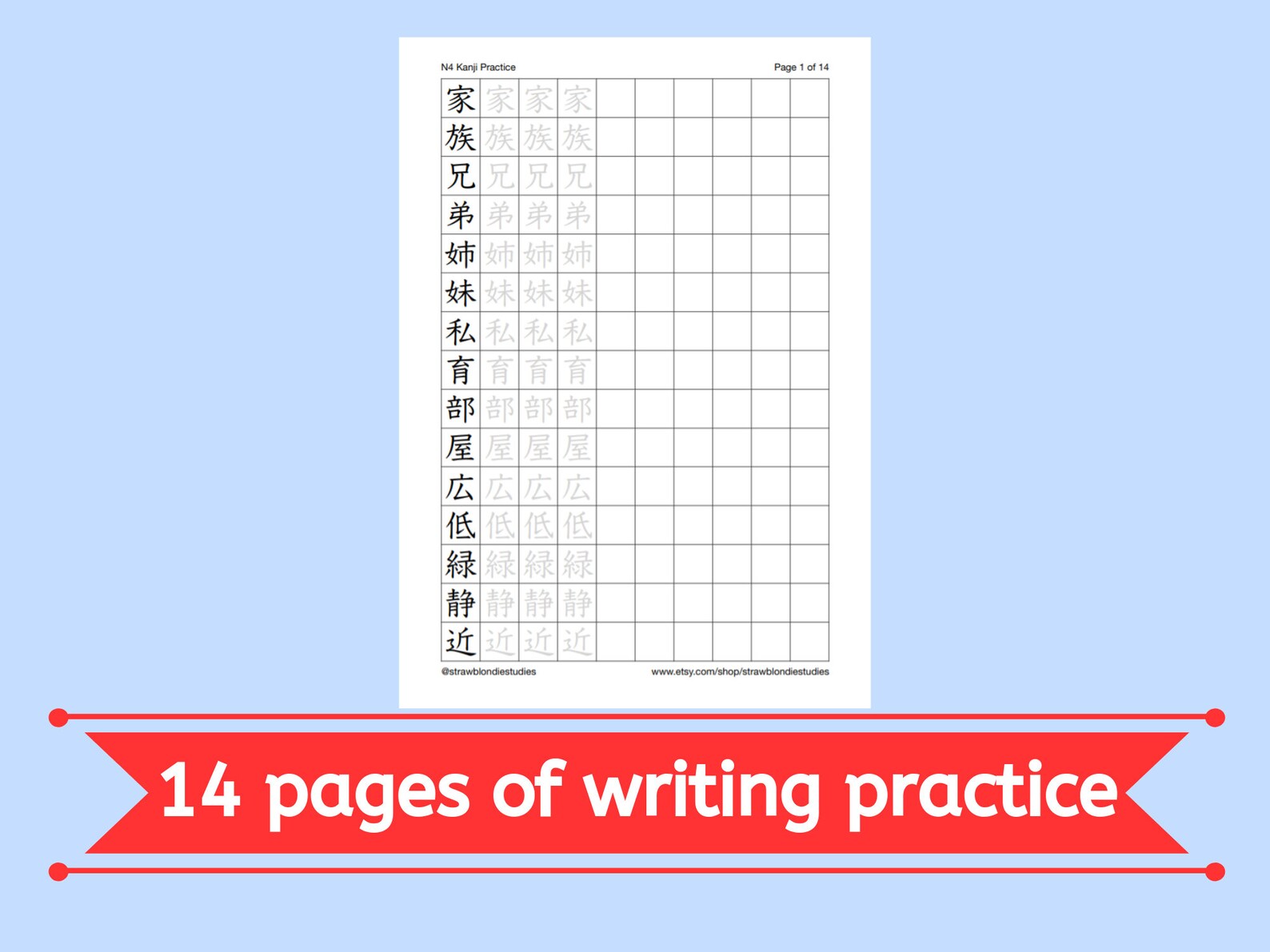 JLPT N4 Japanese Kanji Printable Practice Worksheets, Learn Japanese ...
