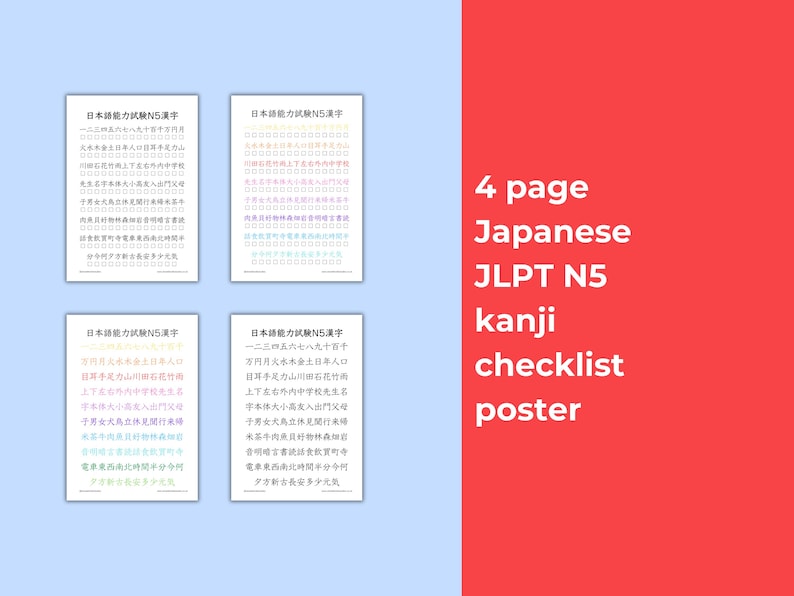 Japanese Kanji JLPT N5 Checklist Poster, Japanese Writing Reference ...