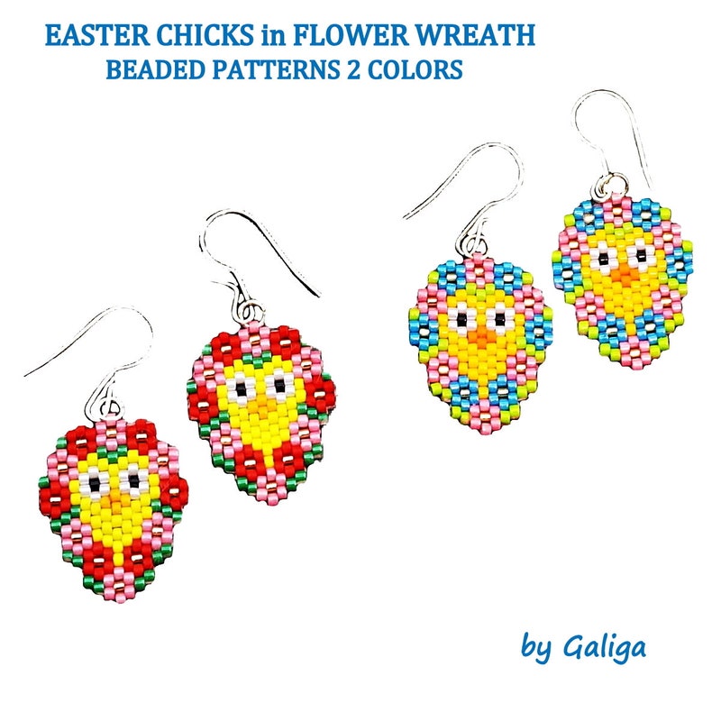 Easter Beads - Etsy
