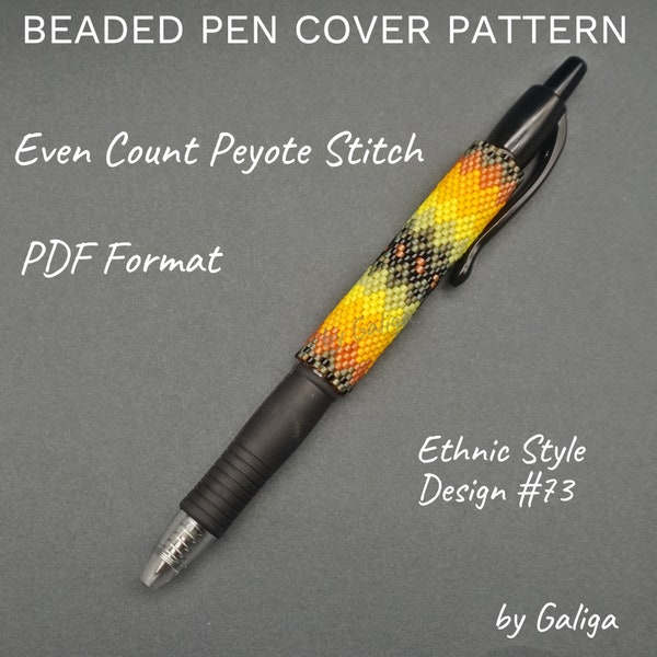 Sun Beads for Pens - Etsy UK