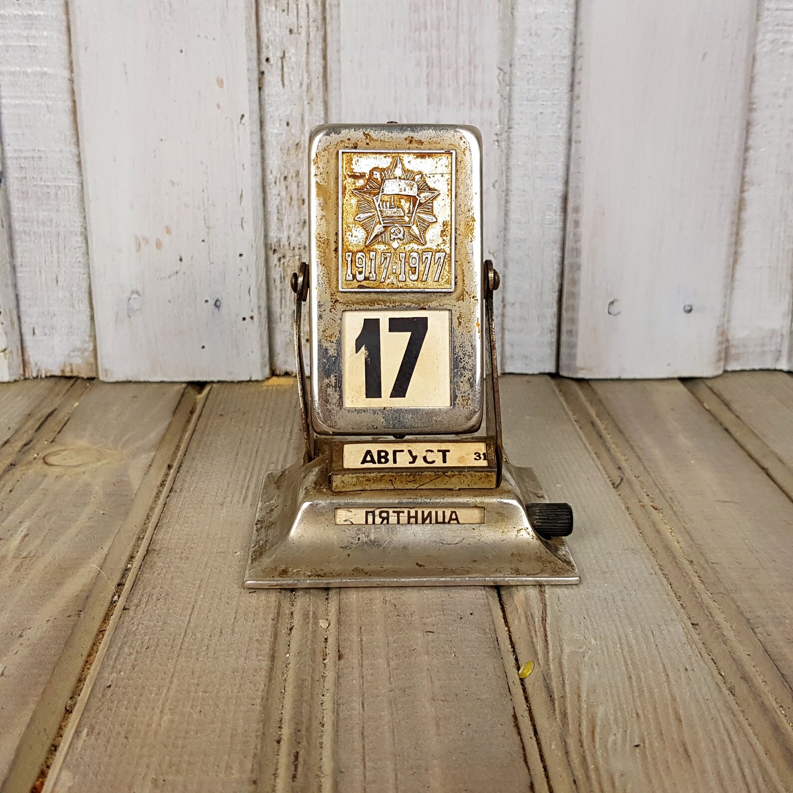 Hand Calendar Vintage Perpetual Calendar Metal Calendar | Etsy