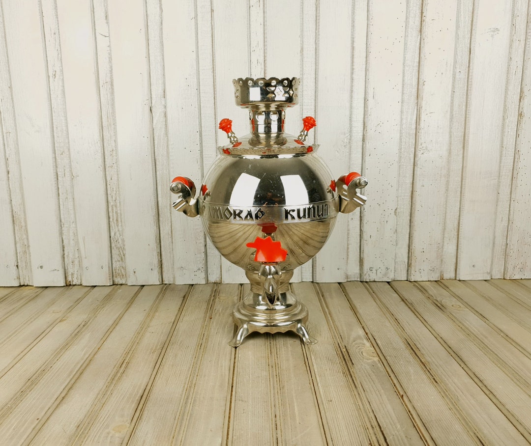 Vintage Samovar, Electric Samovar, Old Samovar, Soviet Samovar, Tea ...