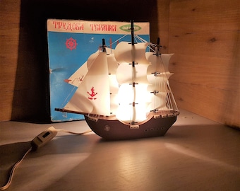 Ship Lamp - Etsy