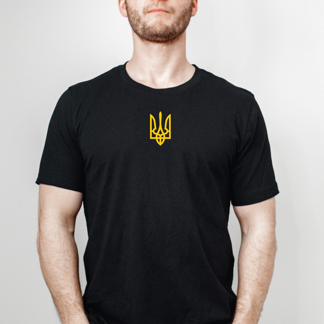 Gold Trident Shirts, Ukraine Trident Shirt, Ukrainian Military Green T ...