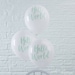 Hello World Balloons Baby Shower Party Balloons Baby Shower - Etsy