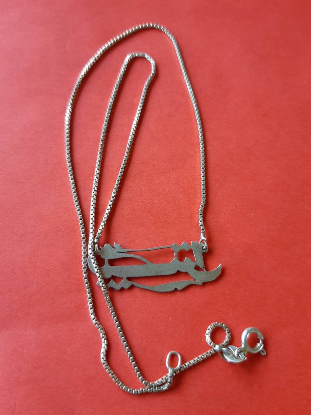Vintage Silver 925 Marked, Sterling Arabic Name Pendant Charm, Petra ...