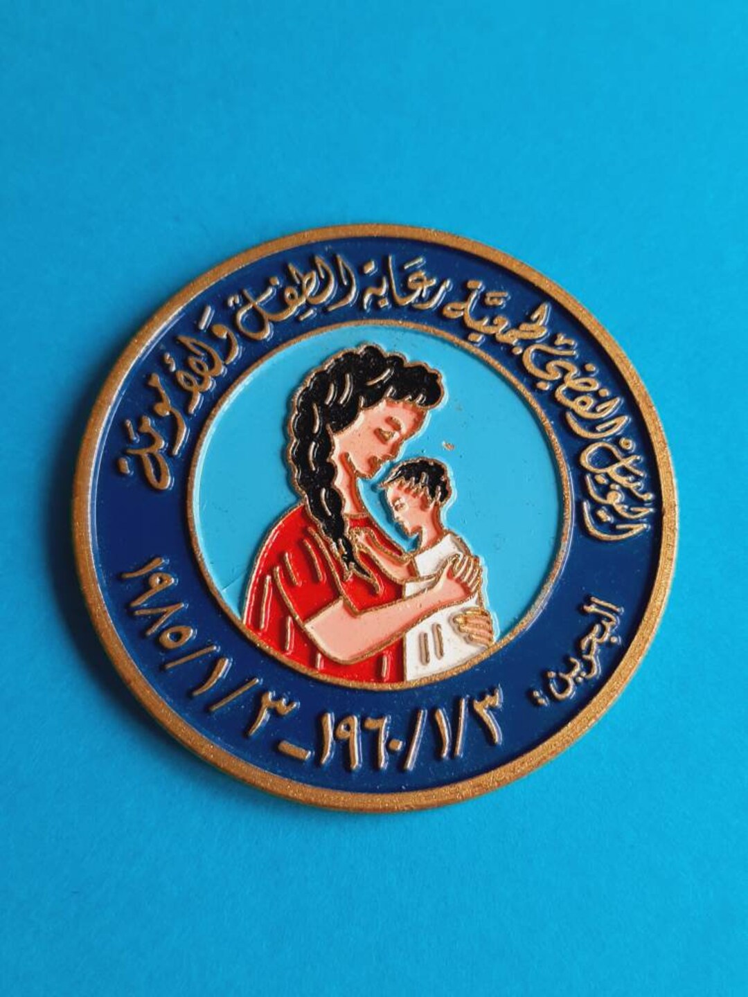 Vintage Religious Large Brass With Blue Enamel Token, Enameled Token of ...