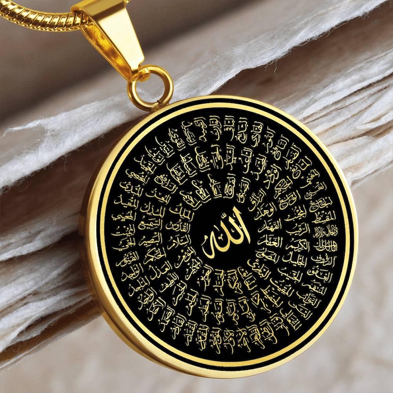 Allah Pendants for Men - Etsy