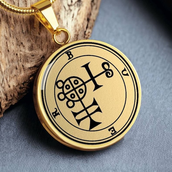 Buer Sigil - Etsy