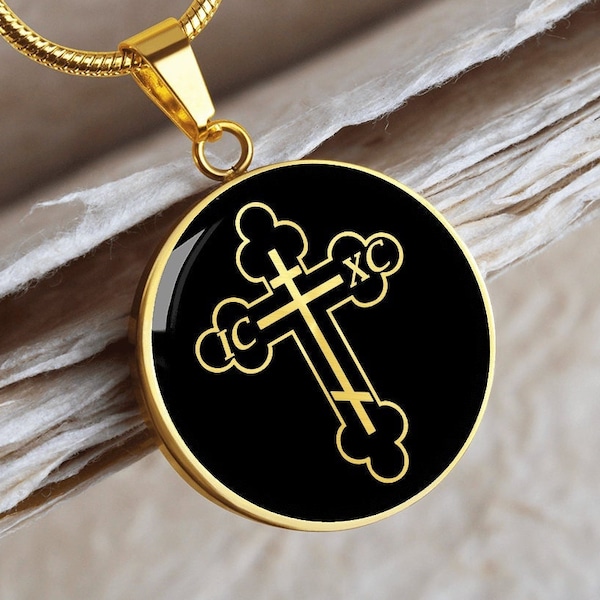 Orthodox Cross - Etsy
