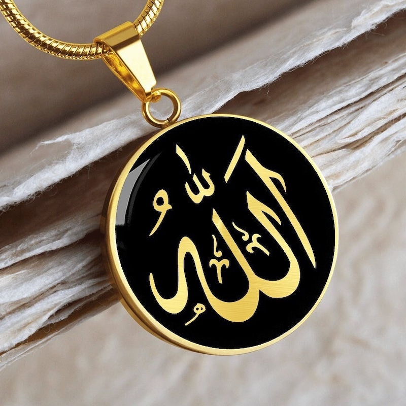 Allah Islam Necklace Men - Etsy