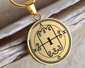 47 VUAL Demon Seal Pendant Goetia Sigil Necklace Lemegeton - Etsy