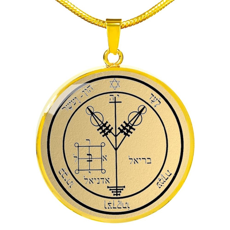 Solomon Seal Wealth Talisman Success Amulet Necklace Jewelry - Etsy