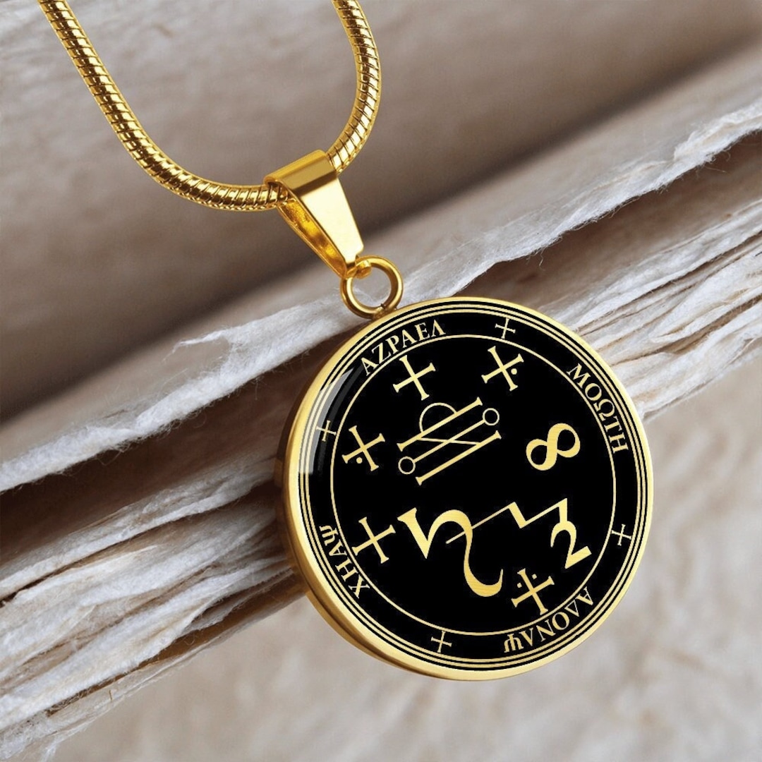 Azrael Archangel Pendant Necklace Jewelry Gold Silver Azreal Sigil - Etsy