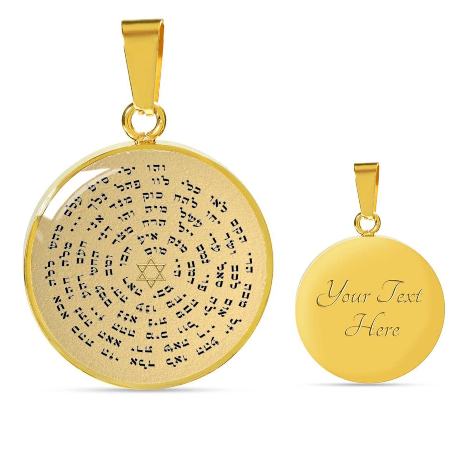 Kabbalah Jewelry, 72 Names of God Necklace, Pendant - Etsy