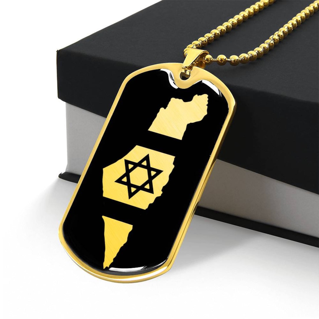 Israel Necklace Map Flag Pendant Gold Jewelry Silver Men Charm ישראל - Etsy