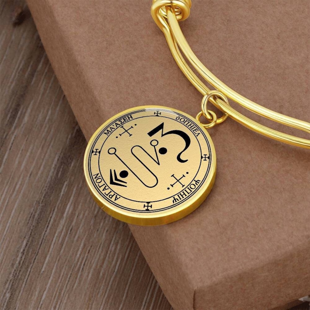 Archangel Jophiel Sigil Seal Amulet Bracelet Talisman Jewelry Pendant ...