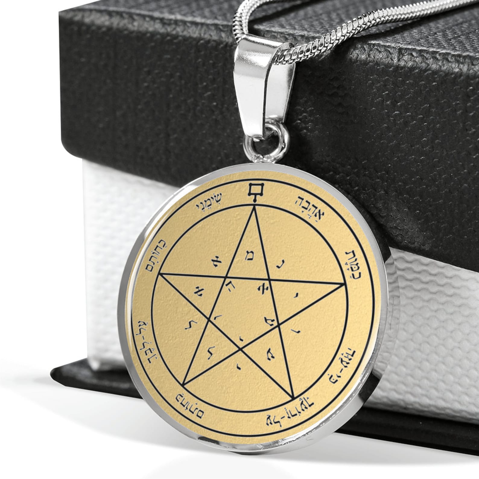 King Solomon Seal Talisman Amulet Necklace Jewelry Pendant - Etsy