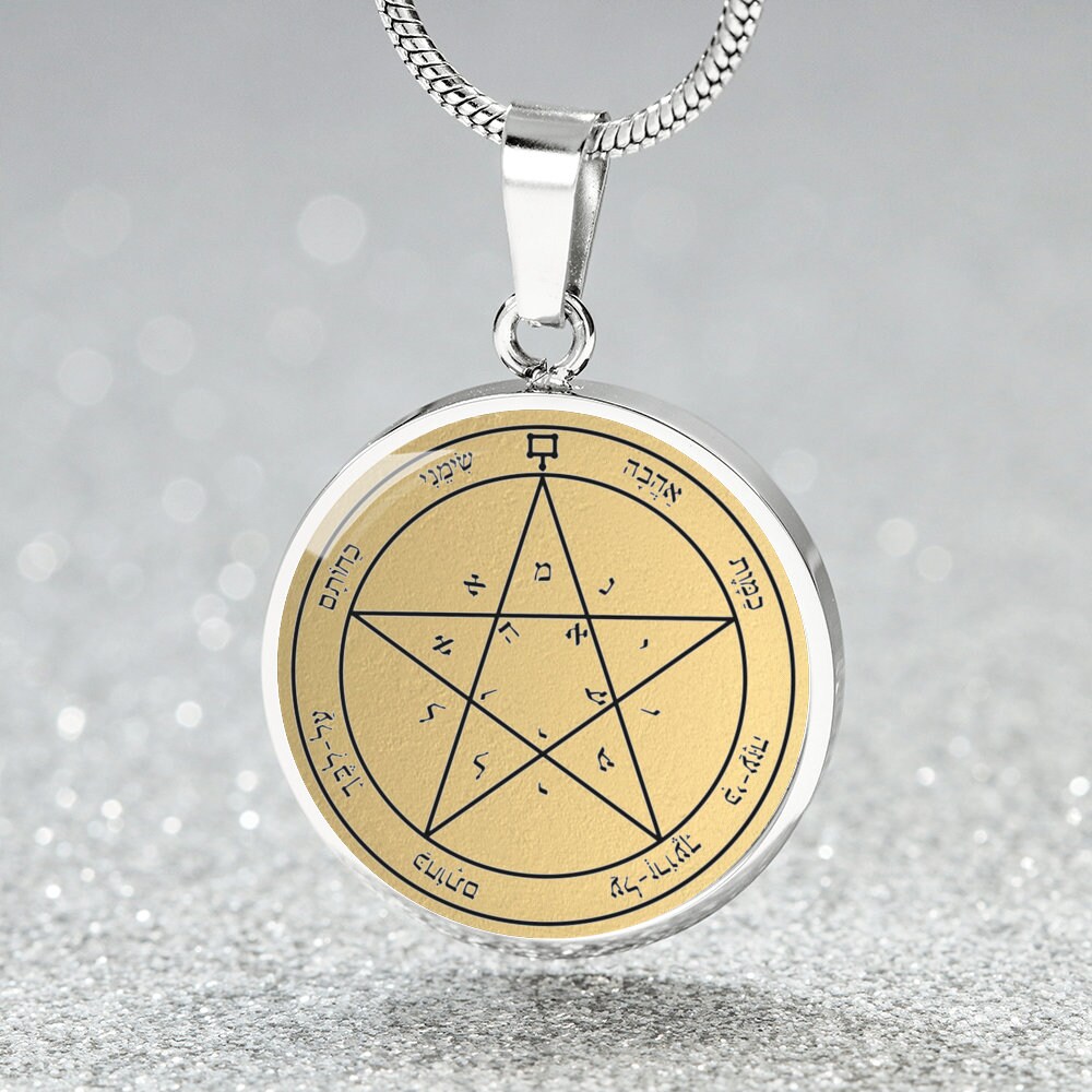 Solomon Seal Necklace Jewelry Pendant Grant Wishes Amulet Talisman - Etsy