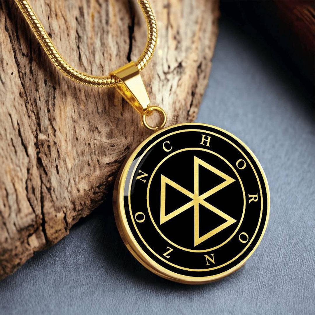 CHORONZON Demon Sigil Necklace Jewelry Pendant Goetia Gold Silver - Etsy