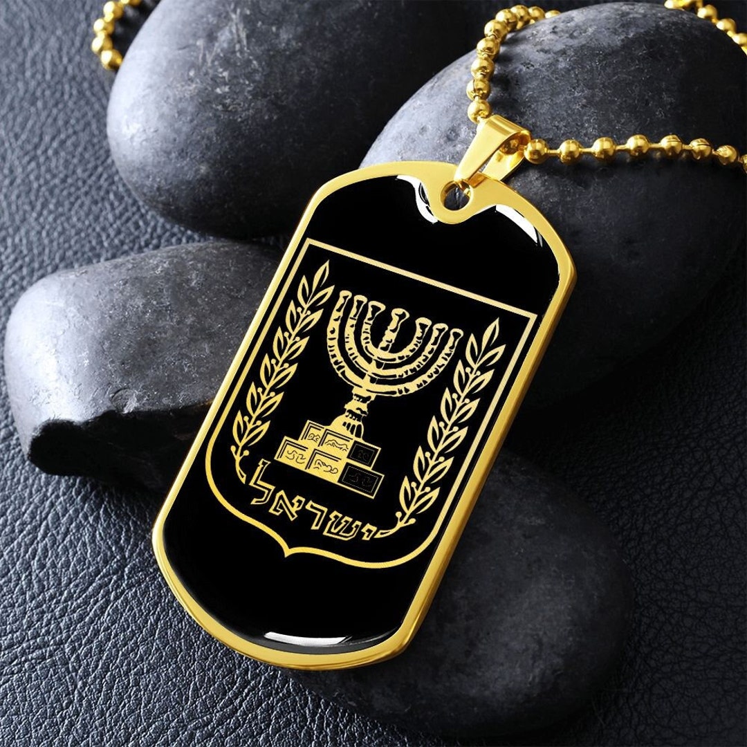Israel Menorah Pendant Necklace Jewish Jewelry Kabbalah Gift Men - Etsy