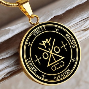 Archangel Raziel Sigil Necklace Angel Seal Pendant Jewelry Gold Silver ...