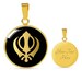 Khanda Necklace Sikh Jewelry Shakti Pendant Charm Gold Silver Chain - Etsy
