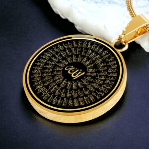 99 Names of Allah Necklace Islamic Jewelry Pendant Gold Talisman Silver ...