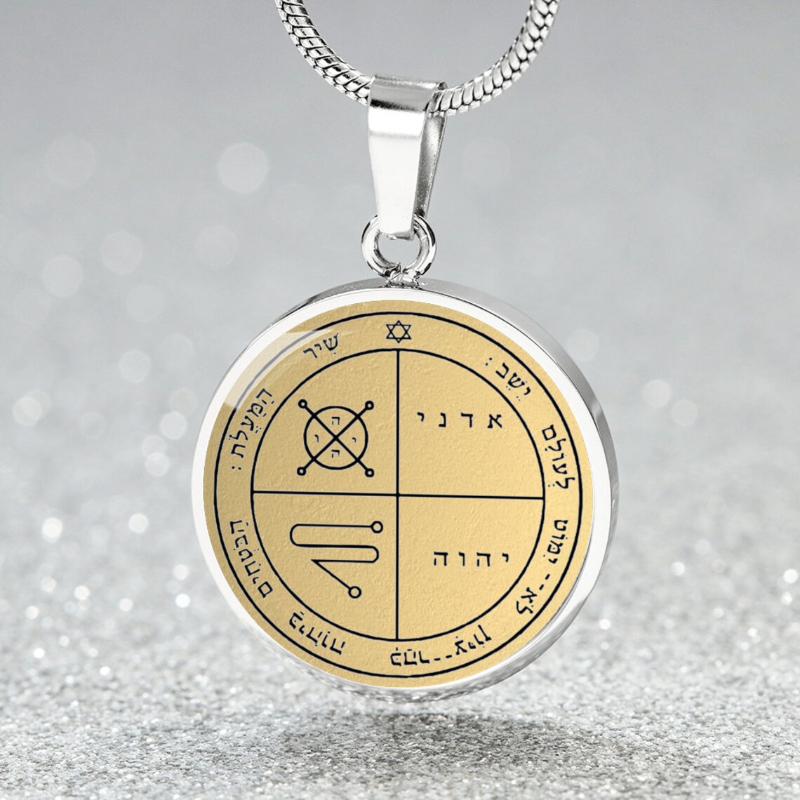 Solomon Seal Talisman Evil Eye Protection Amulet Necklace Jewelry ...