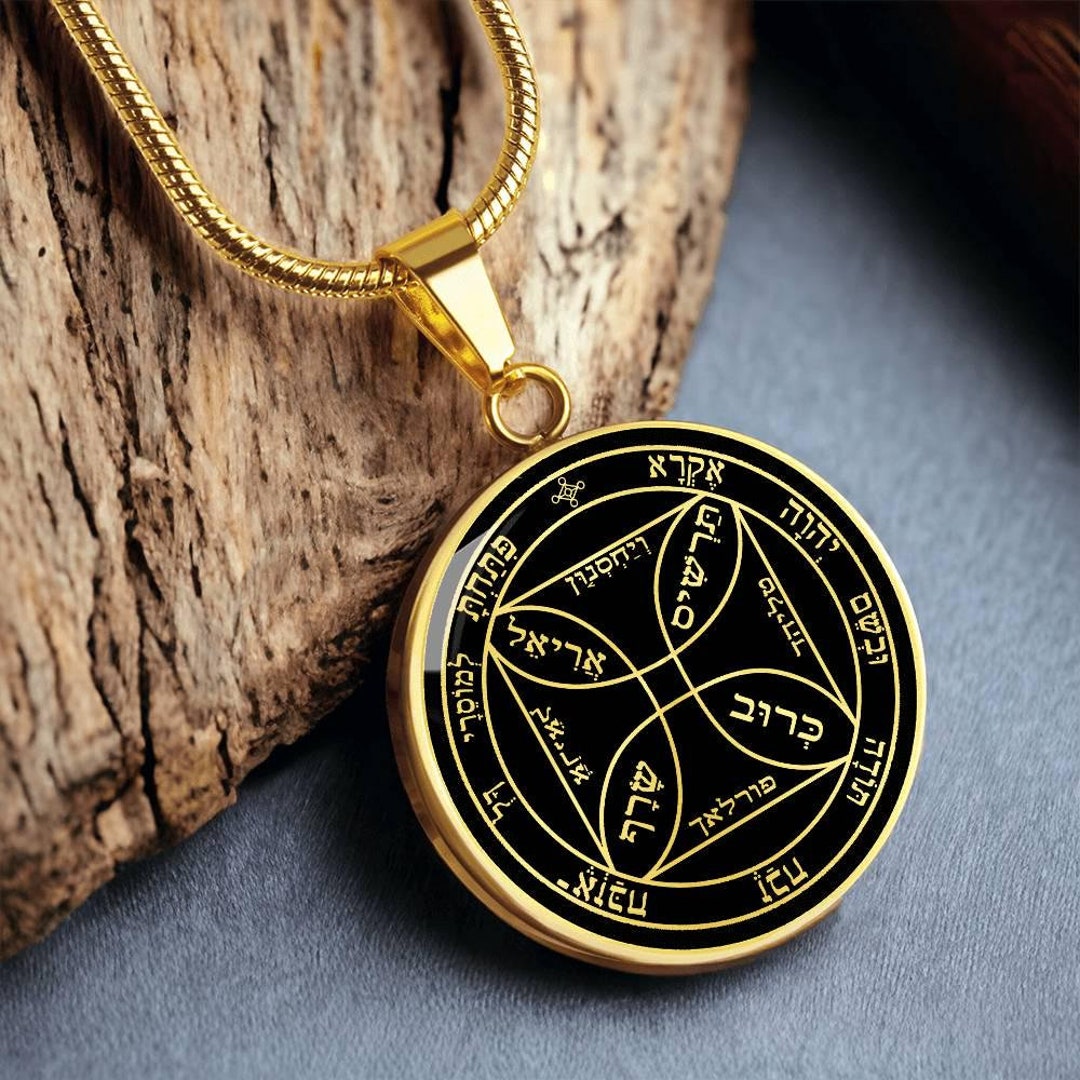 Seventh Pentacle of the Sun Solomon Seal Necklace Pendant Gold Talisman ...