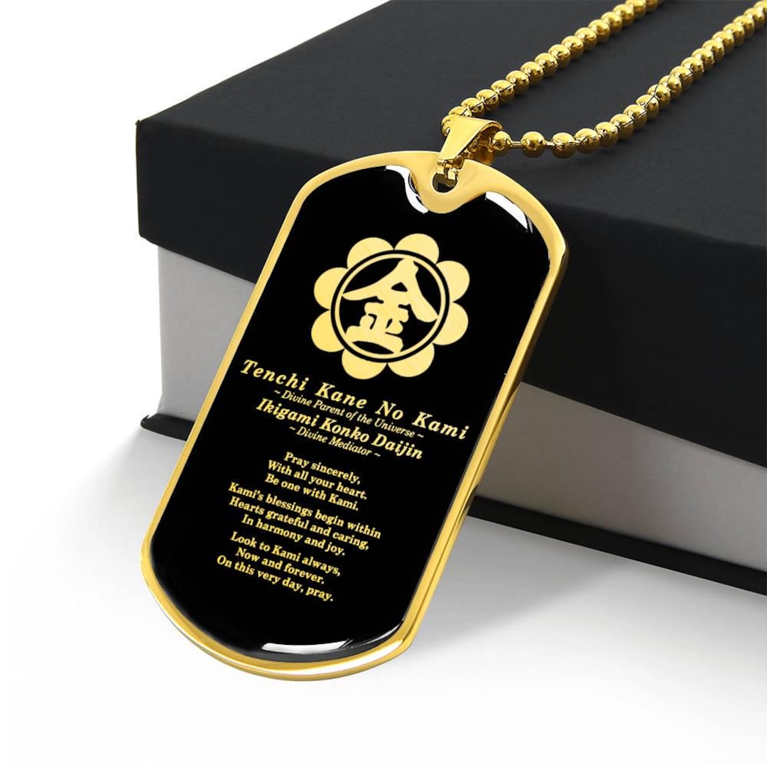 Konkokyo Gonjimon Necklace Tenchi Kakitsuke Pendant Jewelry Gift ...