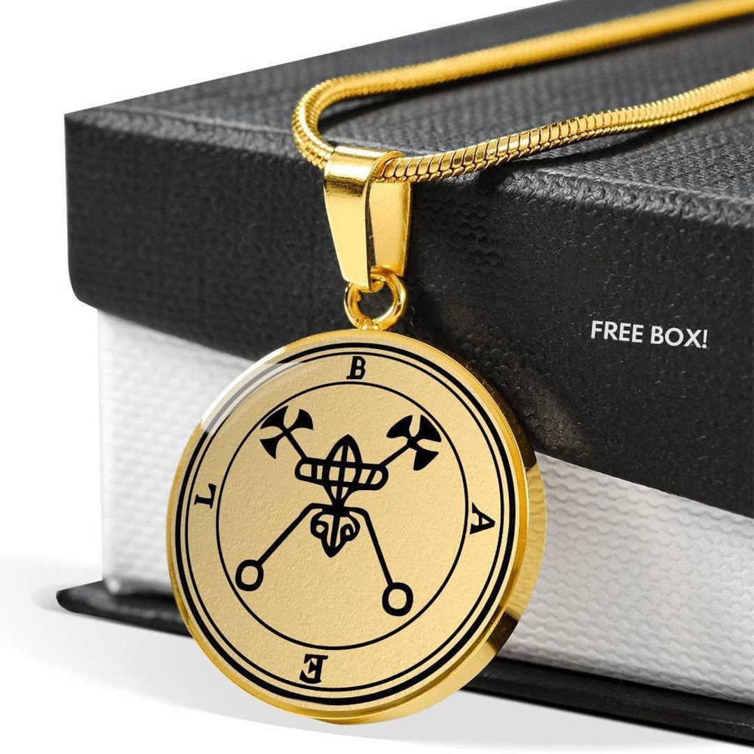 King Bael Sigil Necklace Pendant Jewelry Gold Silver Goetia - Etsy