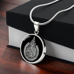 Ayatul Kursi Necklace Islamic Jewelry Talisman Muslim Pendant Gold ...