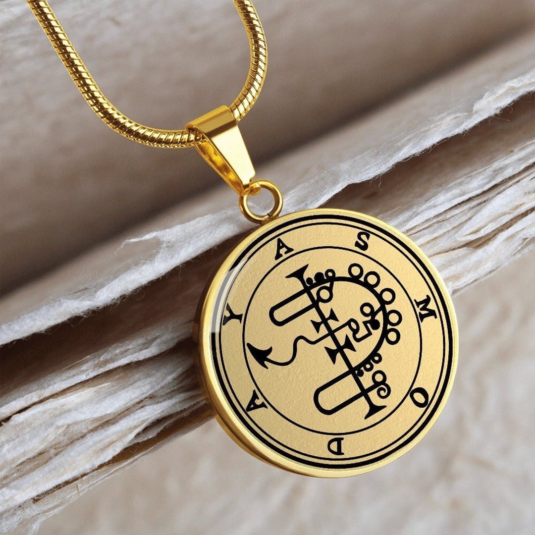 Asmodeus Sigil Necklace Asmoday Pendant Jewelry Goetia Amulet Gold ...
