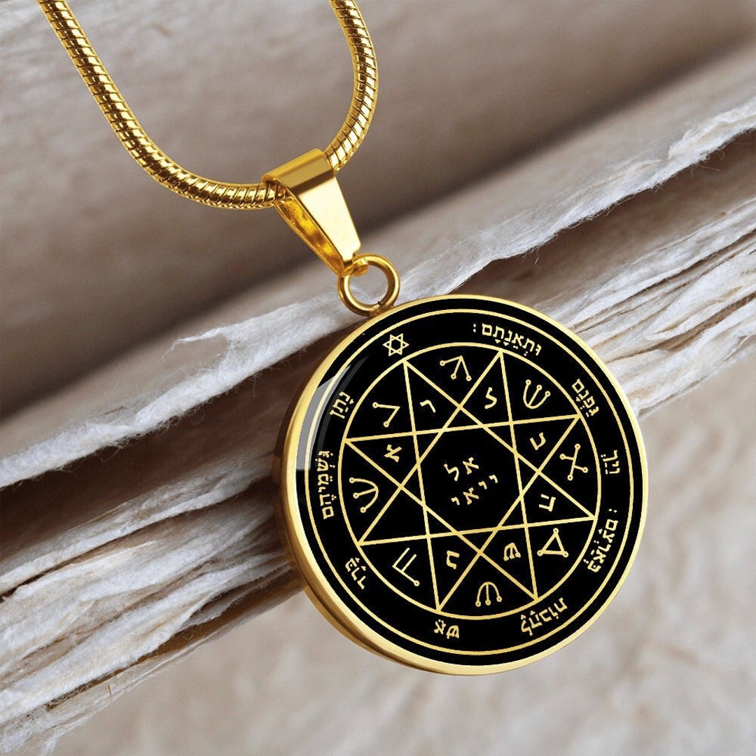 King Solomon Seal Protection Pendant Necklace Jewelry Gold Silver ...