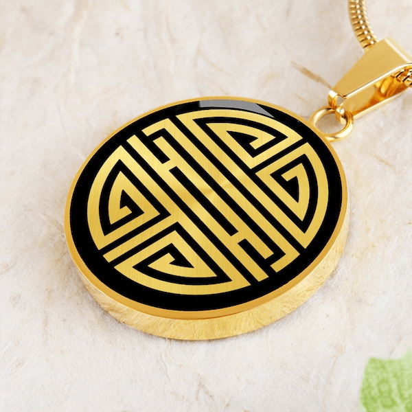 Chinese Pendant - Etsy