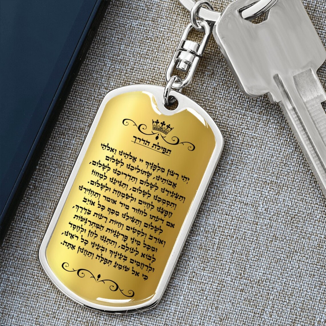 Travelers Prayer Keychain Protection Kabbalah Keyring Tefilat - Etsy