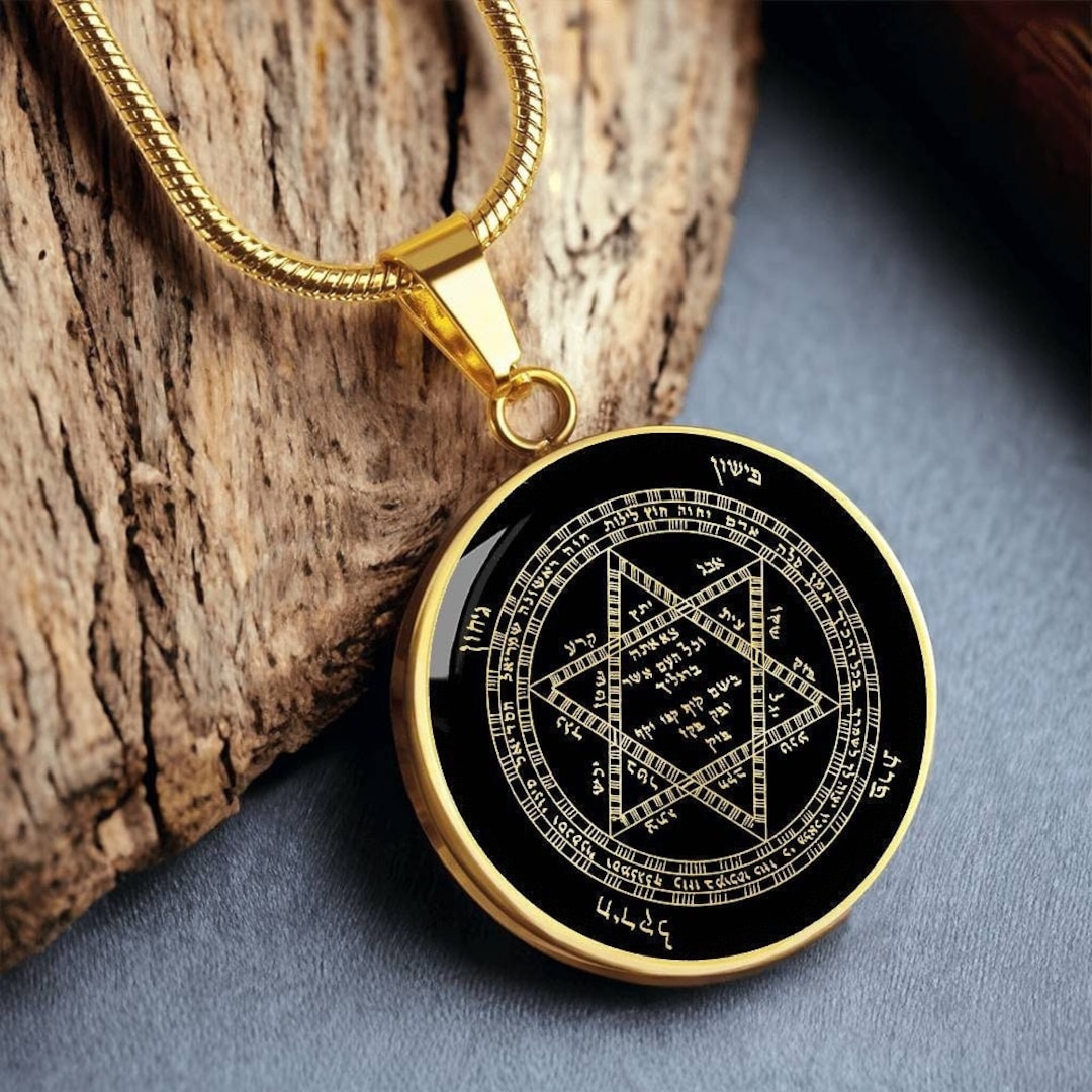 Kabbalah Necklace Archangel Raziel Pendant Jewelry Sefer Raziel ...
