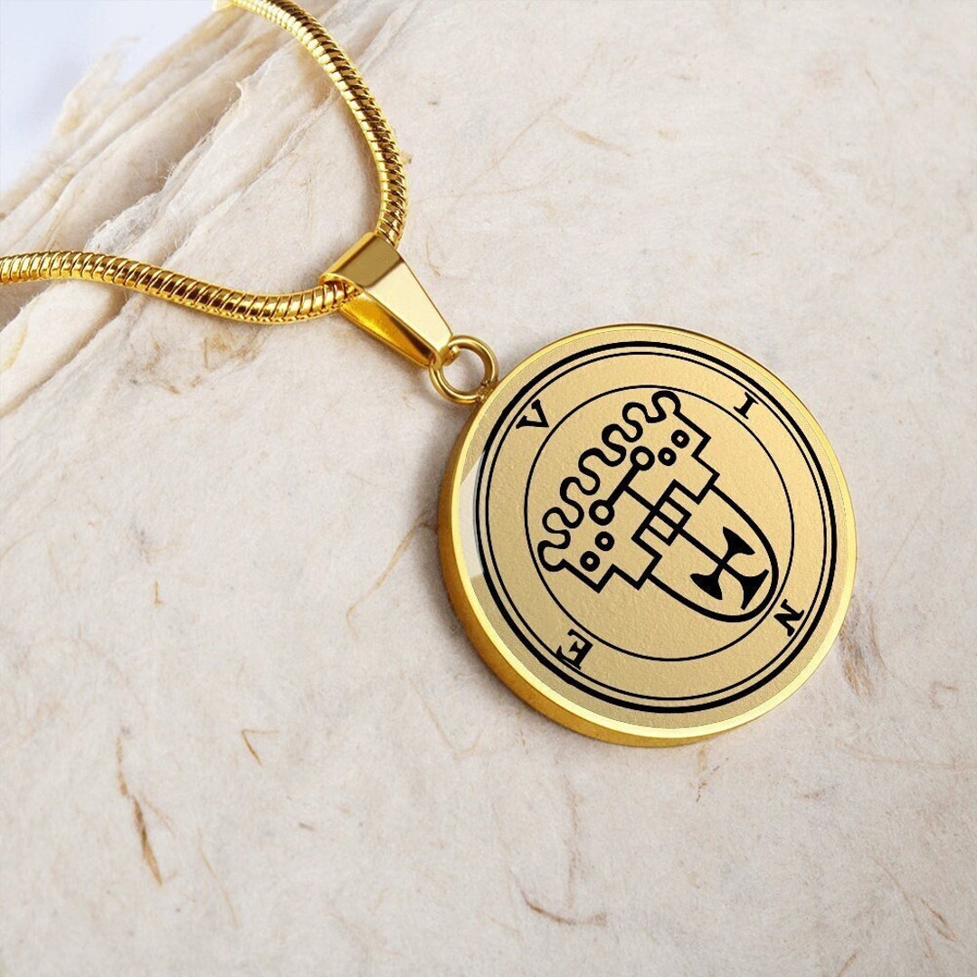 Ars Sigil Goetia Pendant Demon Necklace Jewelry Gold Silver Seal - Etsy