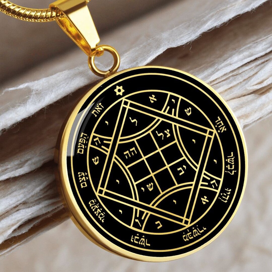 Solomon Necklace Venus Pentacle Pendant Jewelry Love Talisman Amulet - Etsy